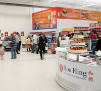 Hoo Hing Ltd in Milton Keynes MK1 1JA